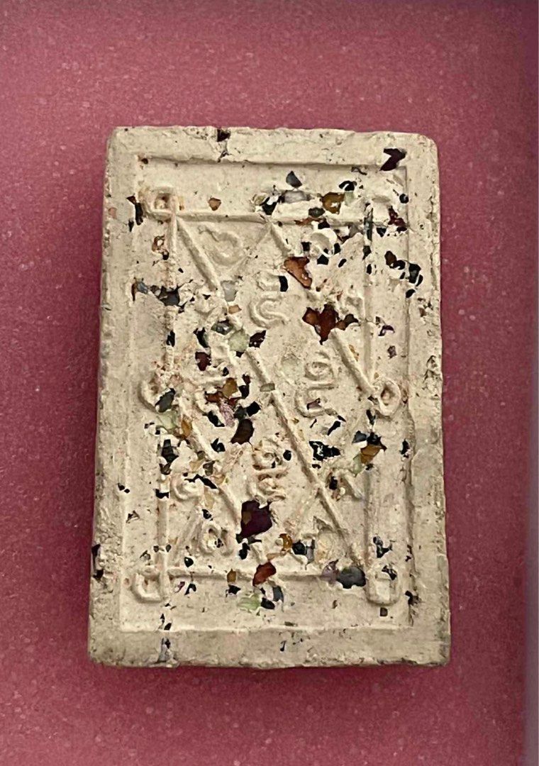 Lp kuay Phra Phim Somdej Phra Maha Gomes - with smk, Hobbies & Toys ...