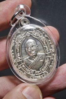 😍 Real Sliver Rian Benjapakee Lp mee BE2539., Hobbies & Toys, Religious ...