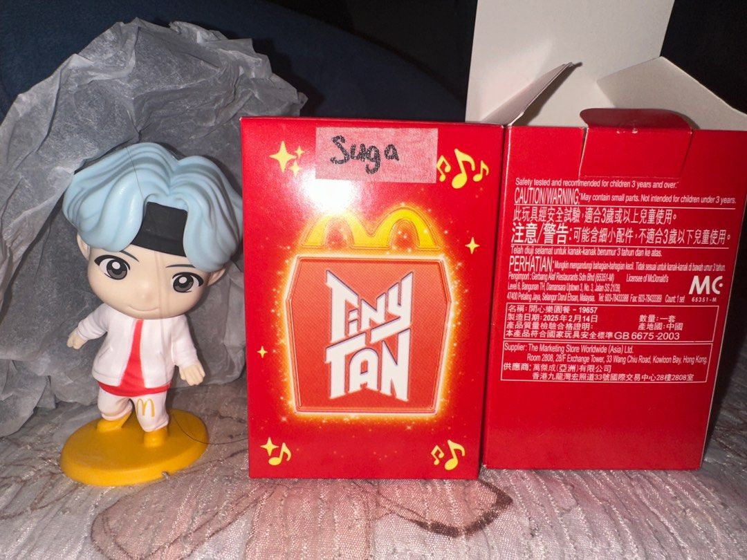 McDonald's Tiny Tan Suga Figure, Hobbies & Toys, Toys & Games on Carousell