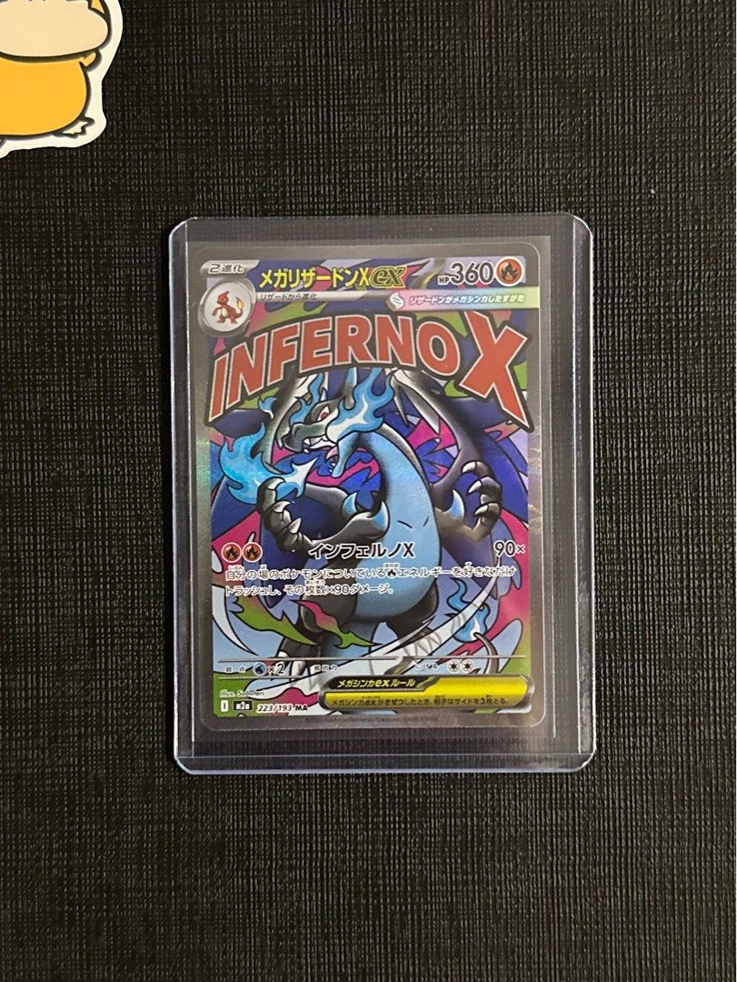 Mega Charizard X ex 223/193, Hobbies & Toys, Memorabilia & Collectibles ...
