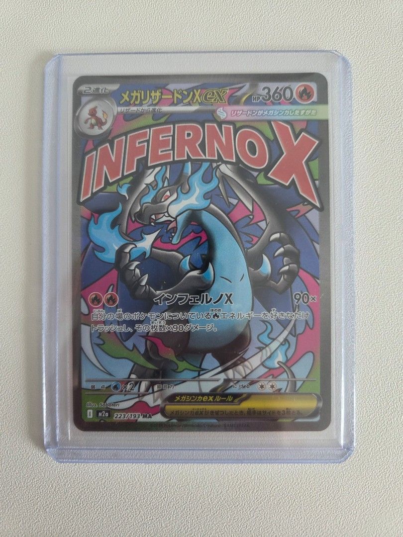 Mega Charizard X EX Mega Dream #223, Hobbies & Toys, Toys & Games on ...