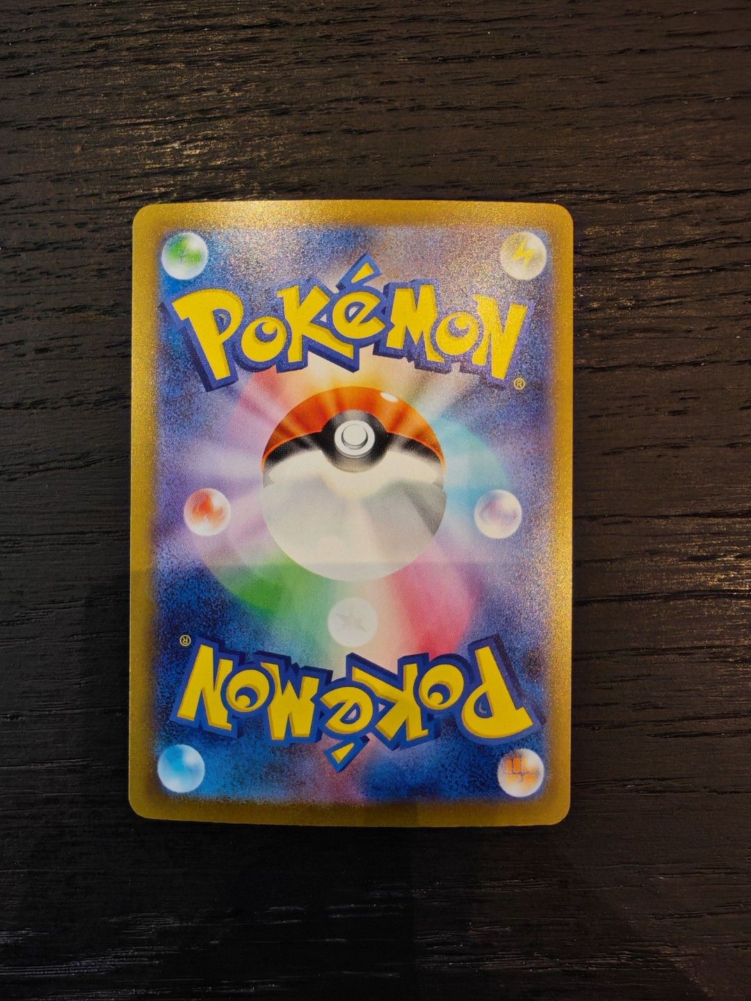 Mega Gengar Ex MA, Hobbies & Toys, Toys & Games on Carousell