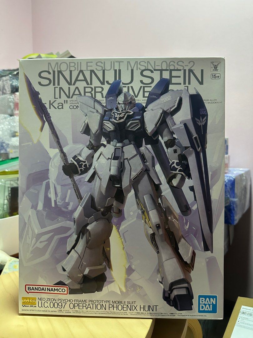 MG Sinaju Stein [Narrative] Ver. ka Gundam, Hobbies & Toys, Toys ...