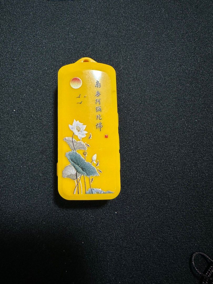 念佛机, Mini chanting buddha machine( USB C chargeable), Hobbies & Toys ...