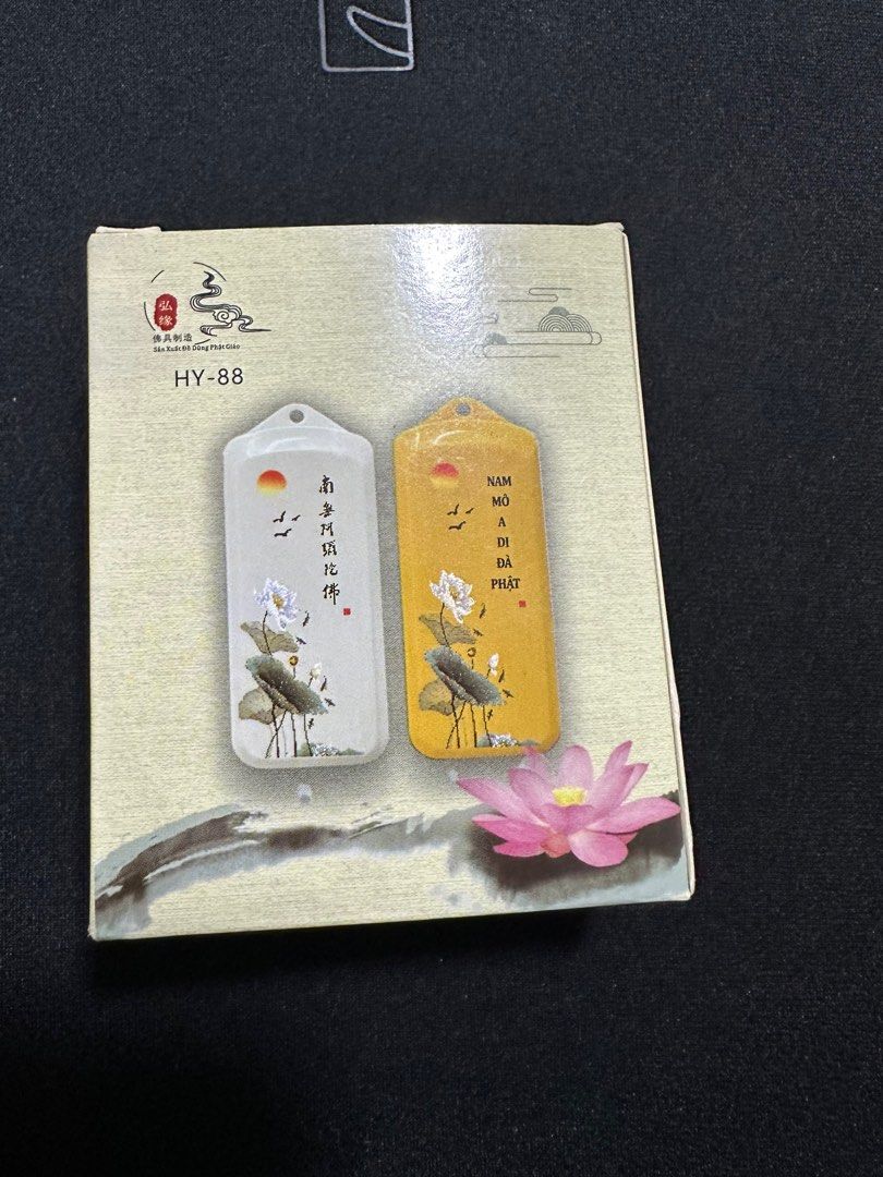 念佛机, Mini chanting buddha machine( USB C chargeable), Hobbies & Toys ...
