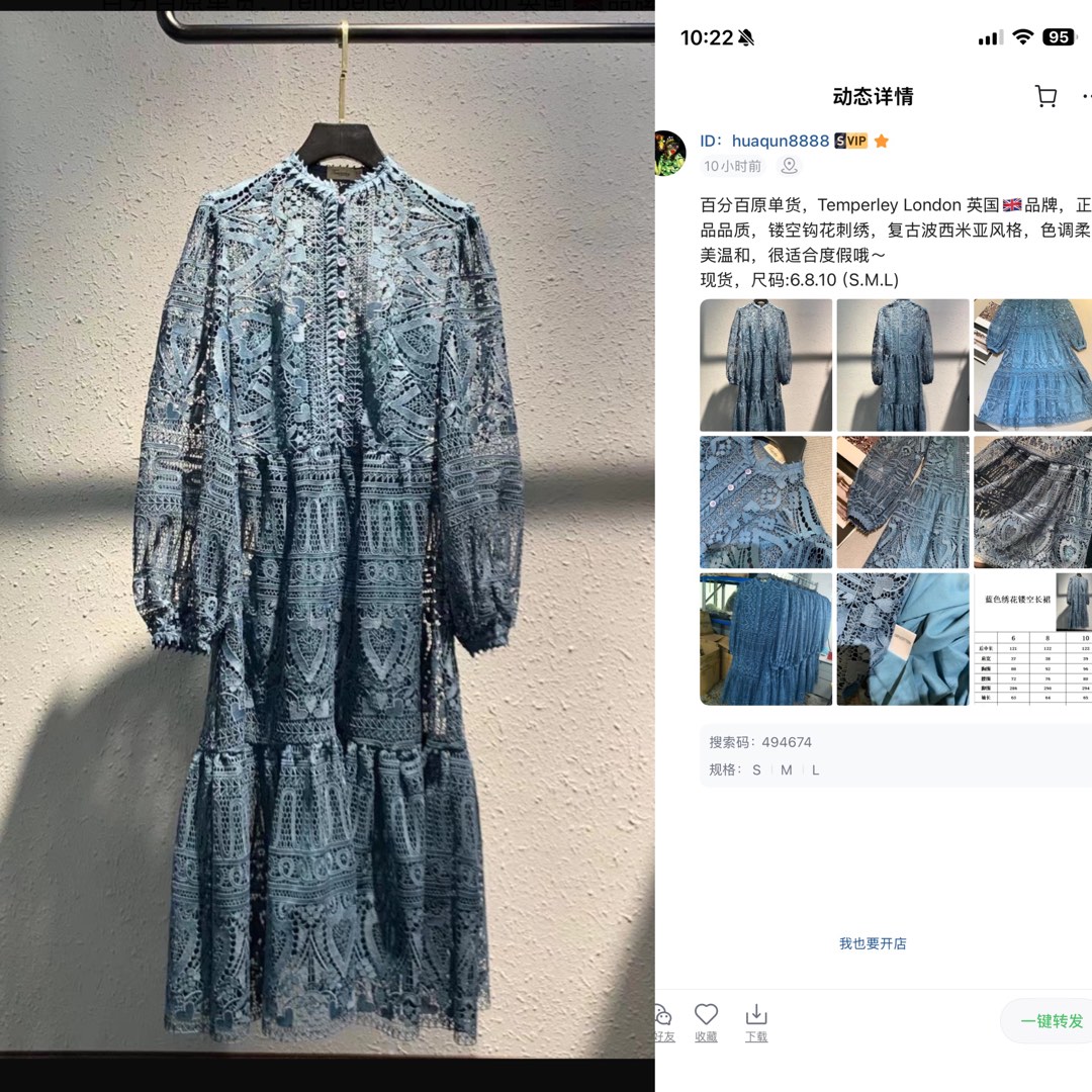 More styles, different prices odkk8, Women's Fashion, Tops, Other Tops ...