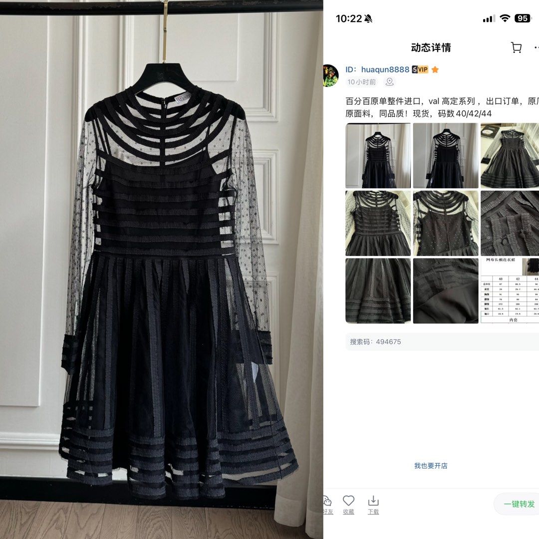 More styles, different prices odkk8, Women's Fashion, Tops, Other Tops ...