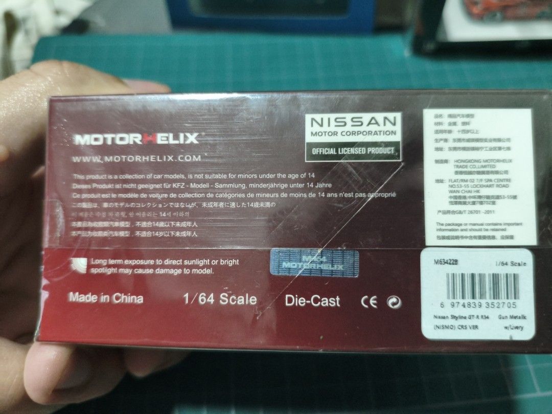 Motorhelix Nissan Skyline GT-R R34 (Nismo) CRS Ver, Hobbies & Toys ...