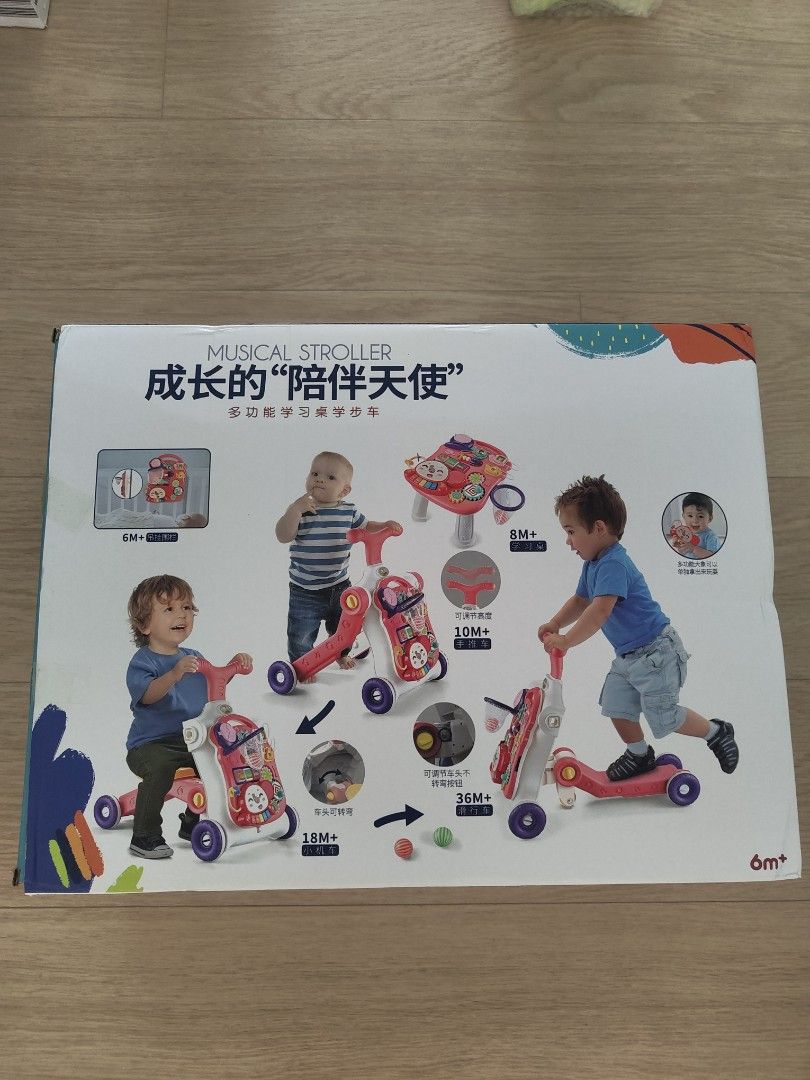 Musical Stroller - 6m+ Baby Walker, Babies & Kids, Infant Playtime on ...