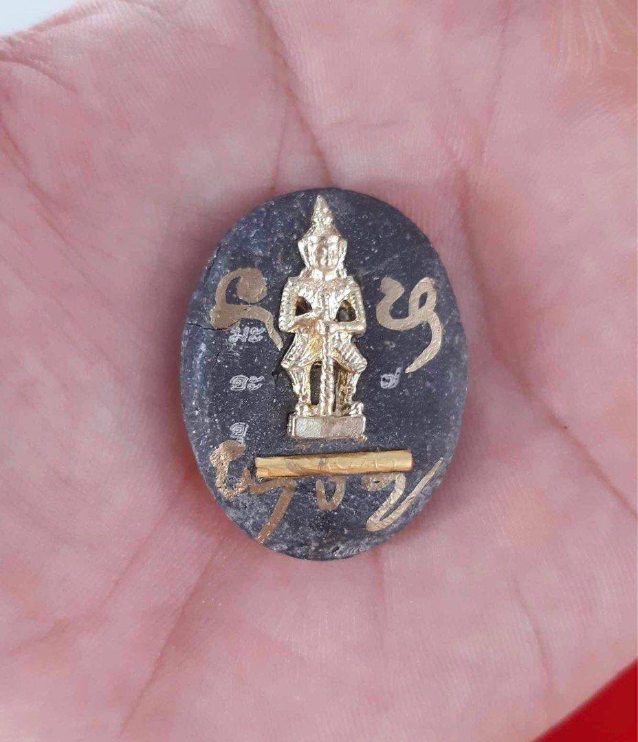 MVR Locket with gold takrut with Master drawn yant (already wrapped in ...