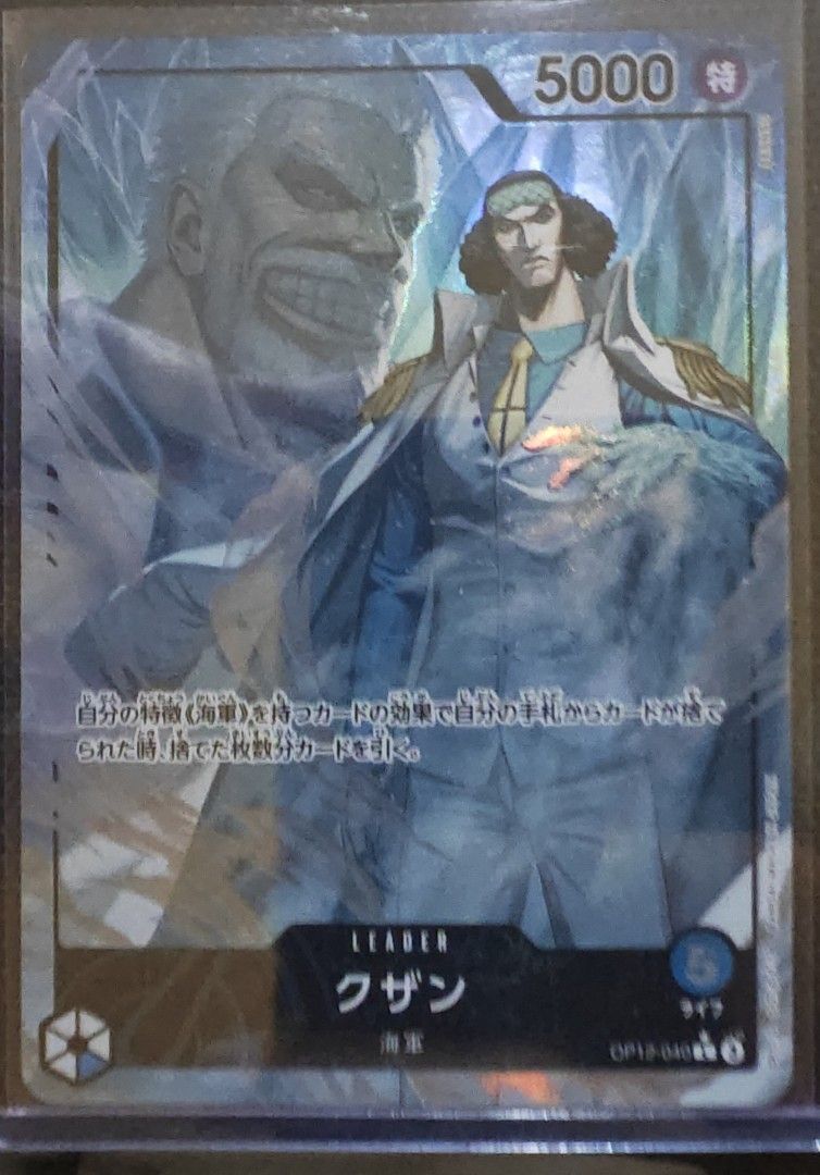 One Piece Card Game - Assorted Cards, Hobbies & Toys, Toys & Games on ...