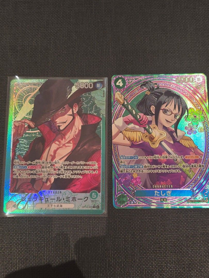 One Piece Card Game - Tashigi & Mihawk Cards, Hobbies & Toys, Toys ...