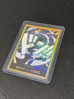 One Piece - Croc Golden DON!!, Hobbies & Toys, Toys & Games on Carousell