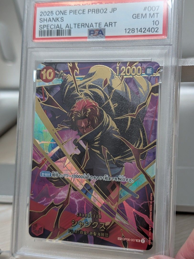One Piece Shanks Special Alternate Art PSA 10, Hobbies & Toys, Toys ...