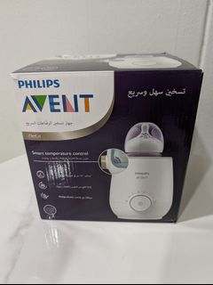 Philips Avent Bottle teat (no box), Babies & Kids, Nursing & Feeding ...