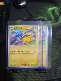 Pikachu #173 Pokemon Japanese Scarlet & Violet 151, Hobbies & Toys ...
