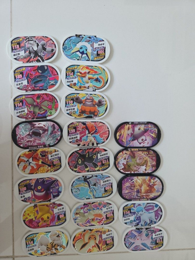 Pokemon Arcade Game Cards - Set of 21, Hobbies & Toys, Toys & Games on ...