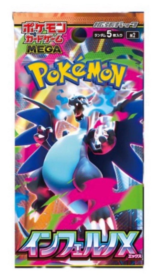 (Cheap) Pokemon tcg Inferno X Booster Packs, Hobbies & Toys, Toys ...