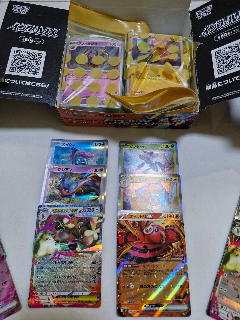 Inferno X (M2) Japanese Pokemon Cards 100 Common + 3 Shiny Bundle ...
