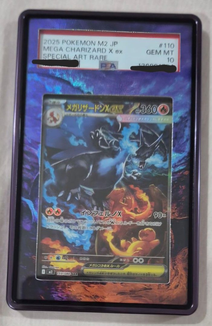 Pokemon Mega Charizard X ex Special Art Rare #110 GEM MT 10, Hobbies ...