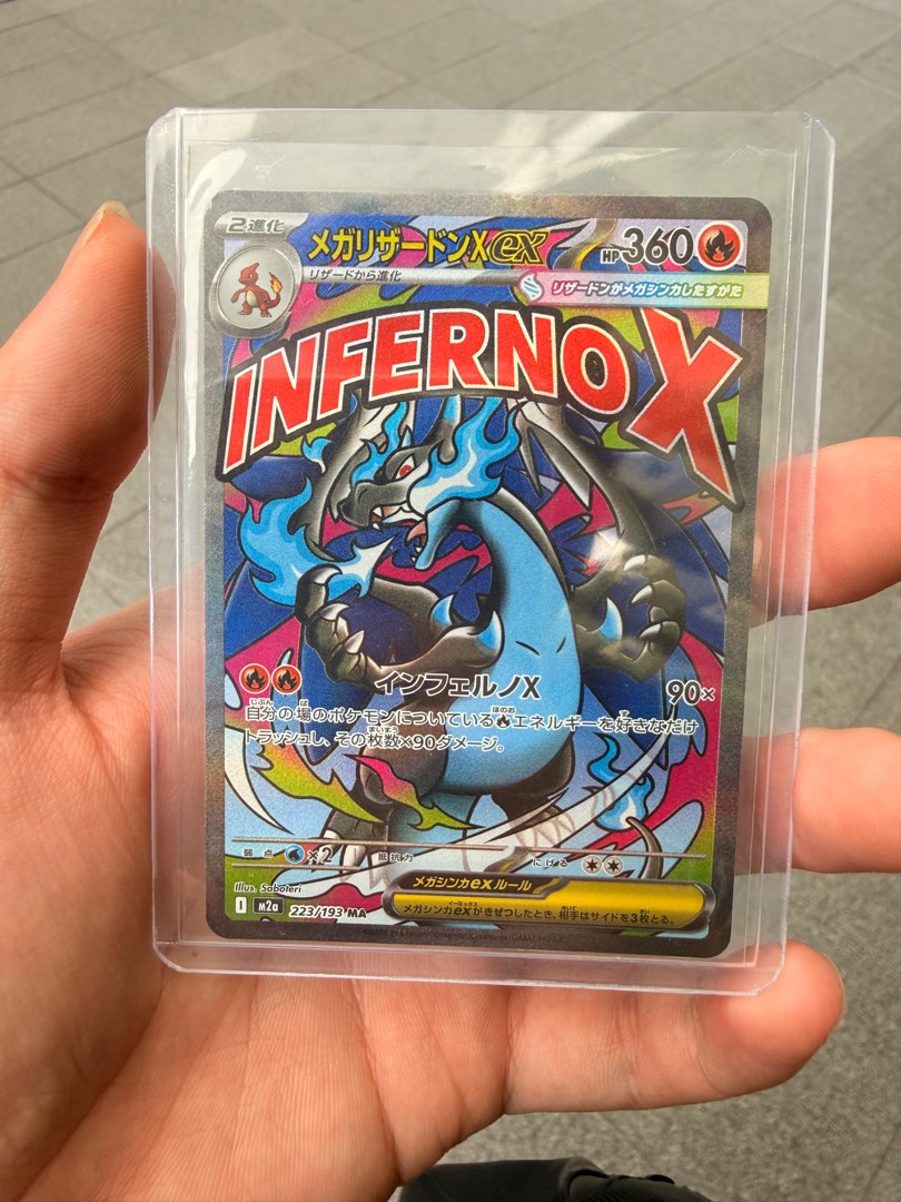 Pokemon Mega Dream Mega Charizard X Ex #223, Hobbies & Toys, Toys ...