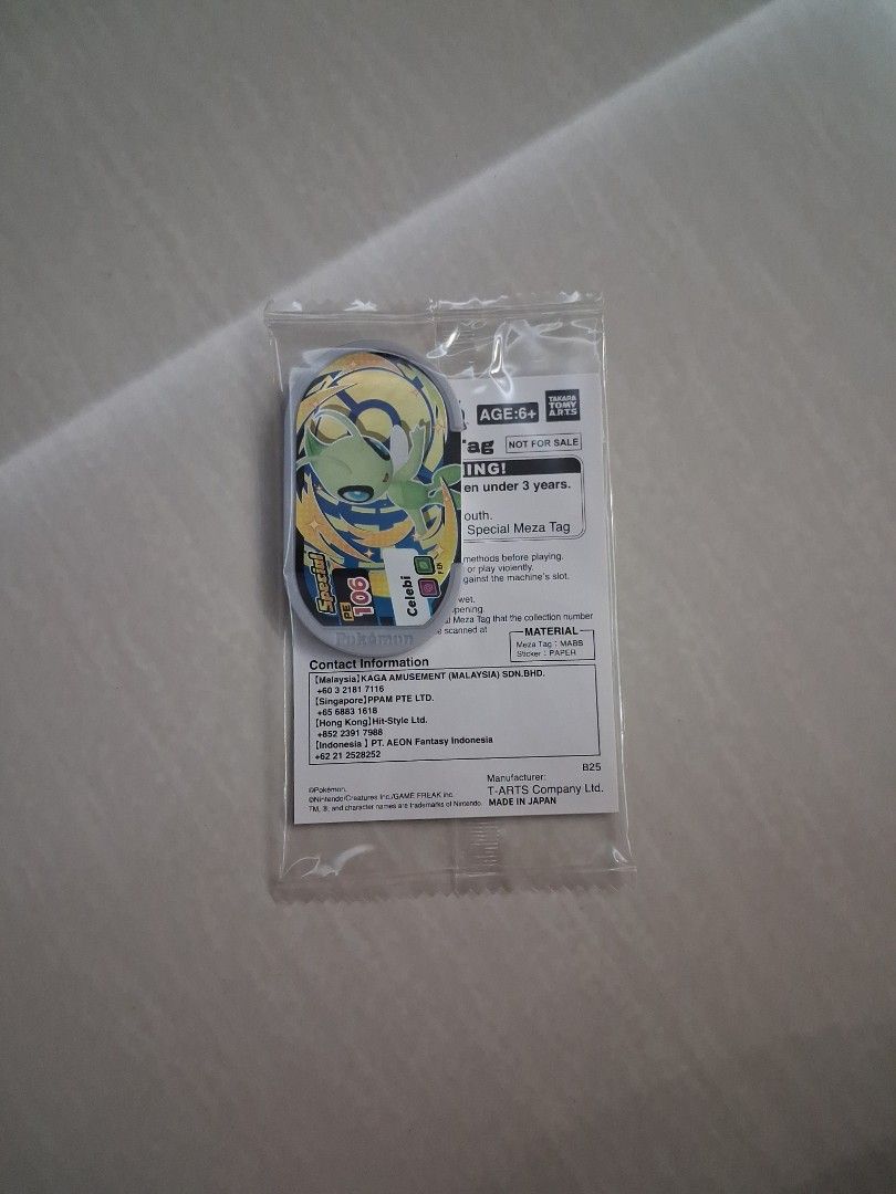 Pokemon Mezasta Tag - Various Characters, Hobbies & Toys, Toys & Games ...