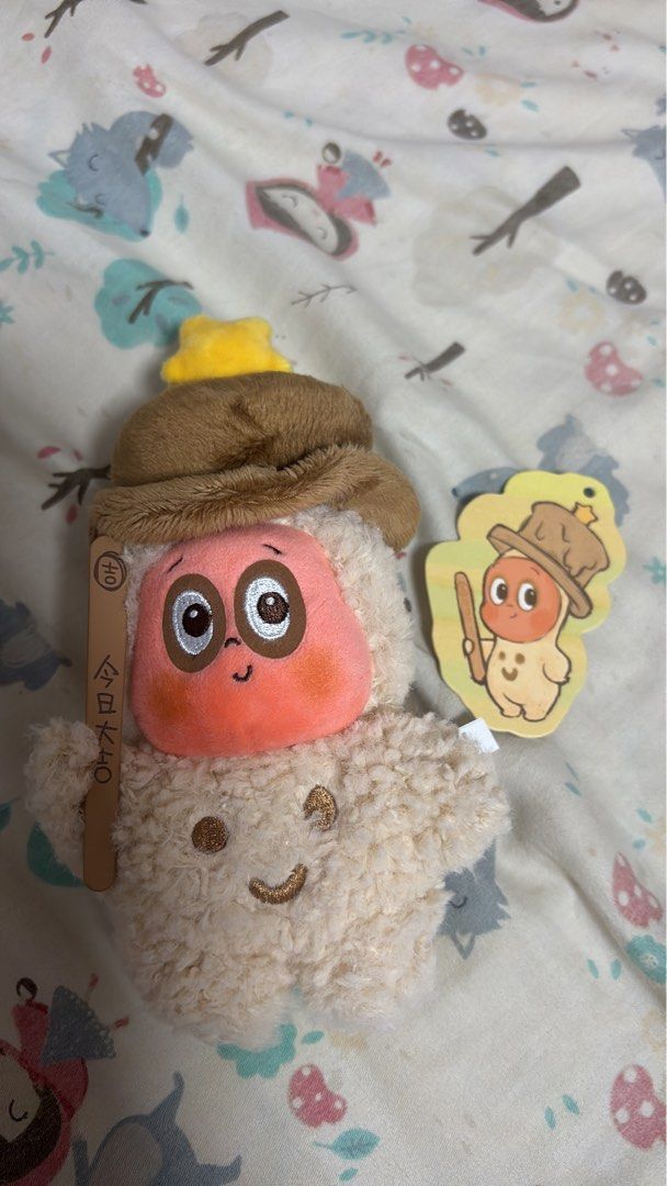 Pop Mart Twinkle Twinkle Plush Pendant Blind Box, Hobbies & Toys, Toys ...