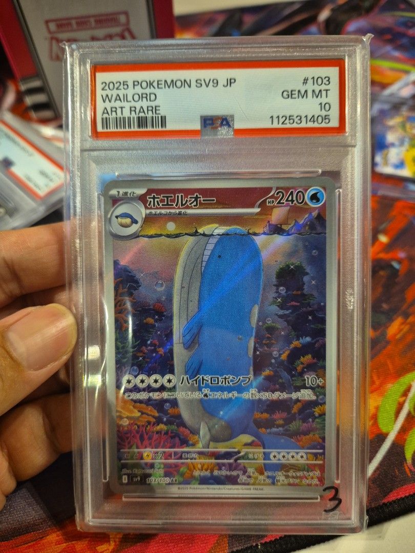 PSA 10 Wailord Art Rare Pokemon JP, Hobbies & Toys, Toys & Games on ...