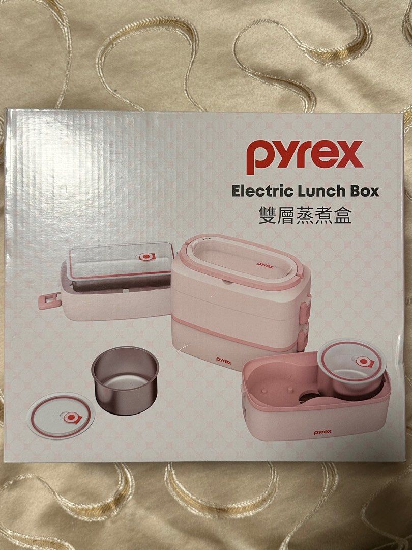 Pyrex Electric Lunch Box 雙層蒸煮盒, 家庭電器, 廚房電器, 鍋具 - Carousell