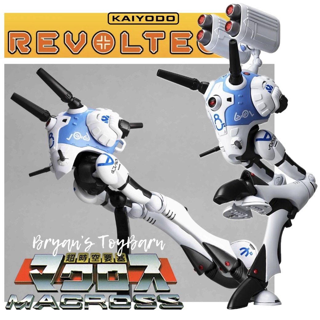 Revoltech Yamaguchi #51 Macross Tactical Pod Regult Robotech Walker by ...