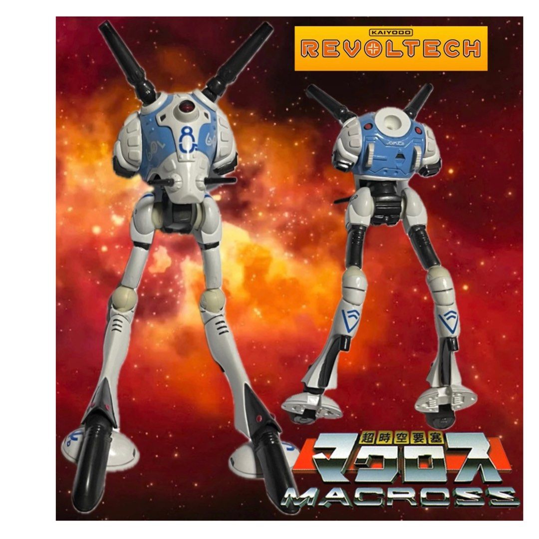 Revoltech Yamaguchi #51 Macross Tactical Pod Regult Robotech Walker by ...