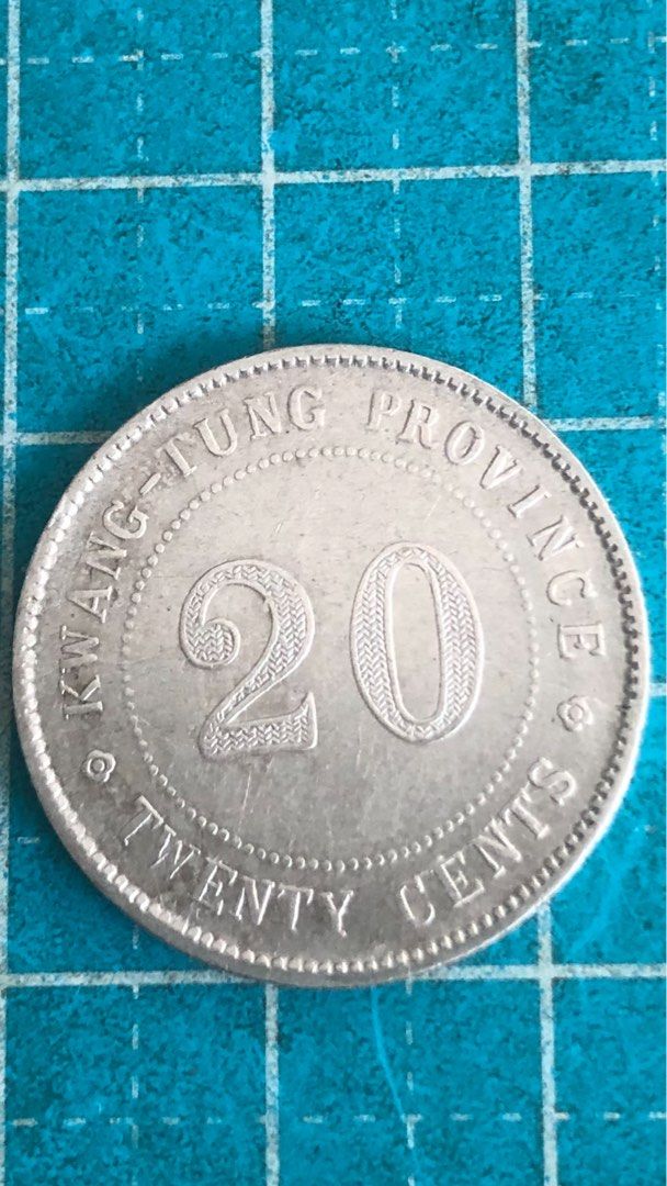 📣🈹Sale Additional 10% disc/Fixed Price China Republic Kwangtung ...