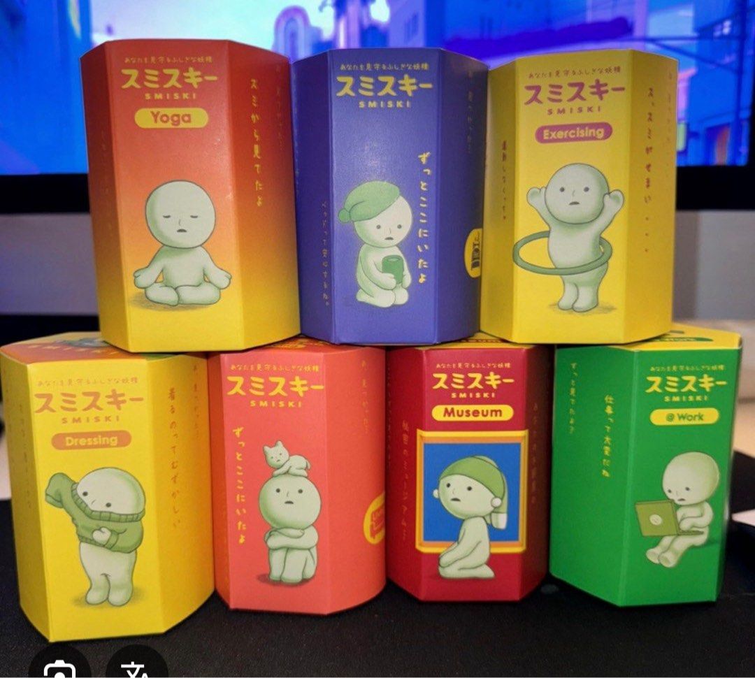 wts Smiski Yoga, moving, work blind box , Hobbies & Toys, Toys & Games ...