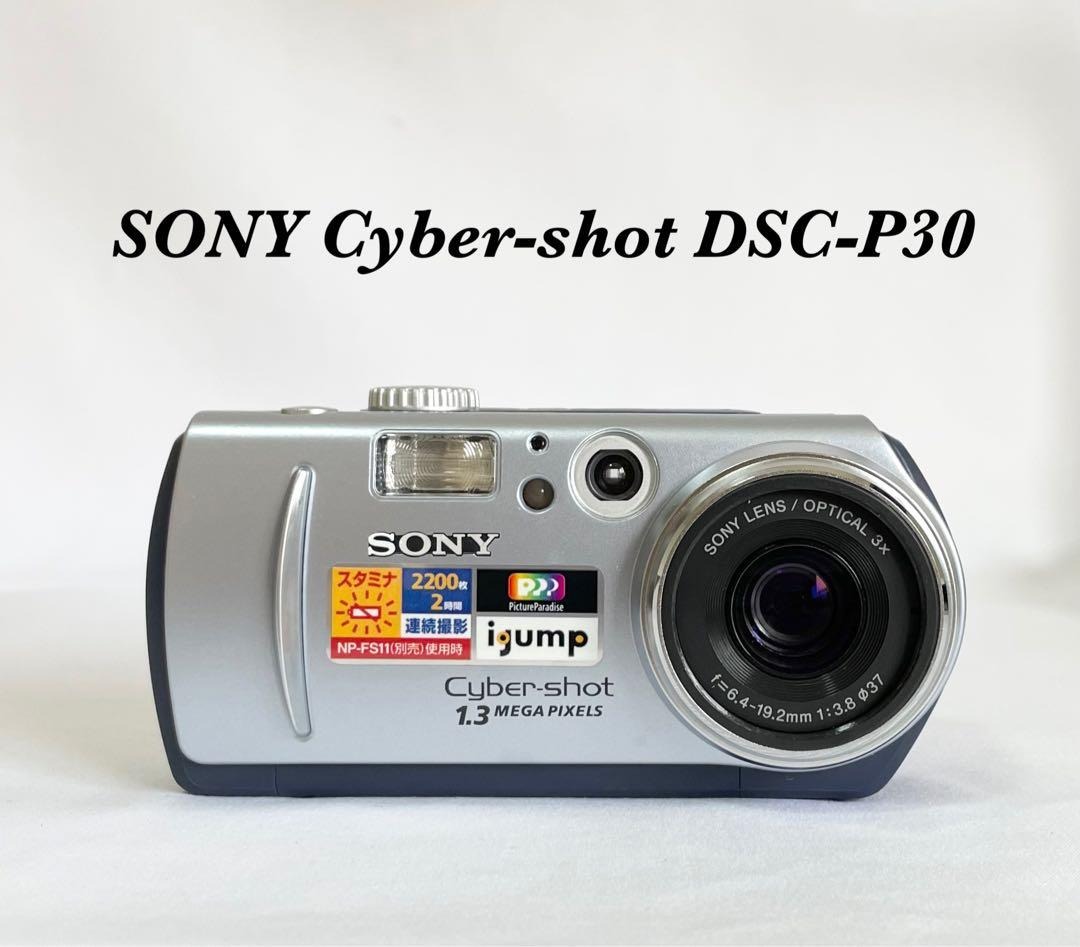 Sony Cyber-shot DSC-P30, Photography, Cameras on Carousell