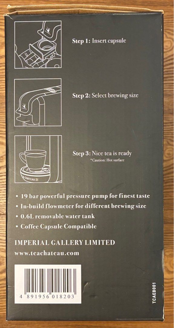 Tea Chateau Executive Black Tea Maker, 家庭電器, 廚房電器, 咖啡機及咖啡壺 - Carousell