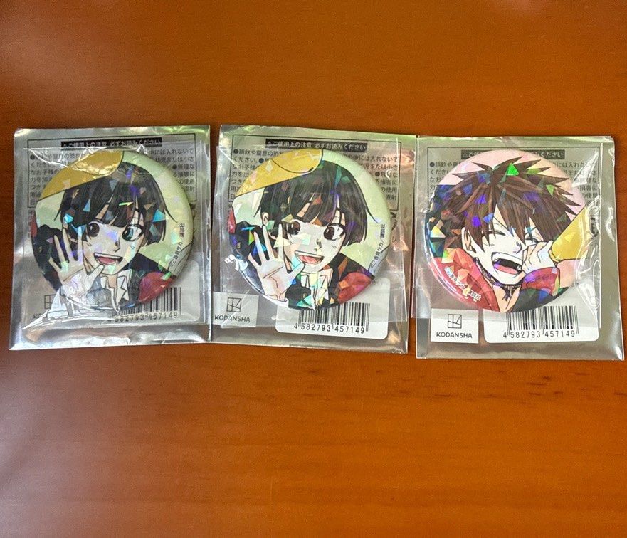 the fragrant flower blooms with dignity - a3 badge, Hobbies & Toys ...