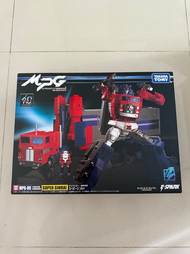 Transformers Masterpiece MPG-09 Super Ginrai Power Master Optimus Prime ...