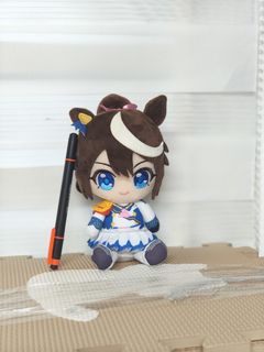 Uma Musume: Pretty Derby - Normal Plush Vol. 10: Seiun Sky, Hobbies ...