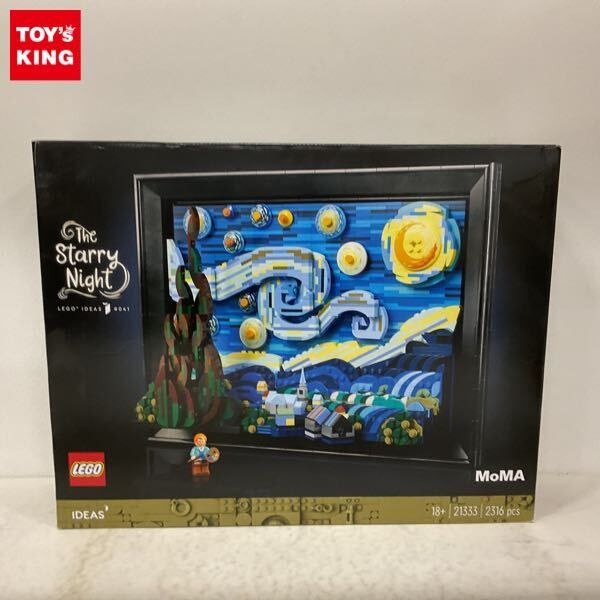 Unopened LEGO 21333 Ideas Van Gogh Starry Night, Hobbies & Toys, Toys ...