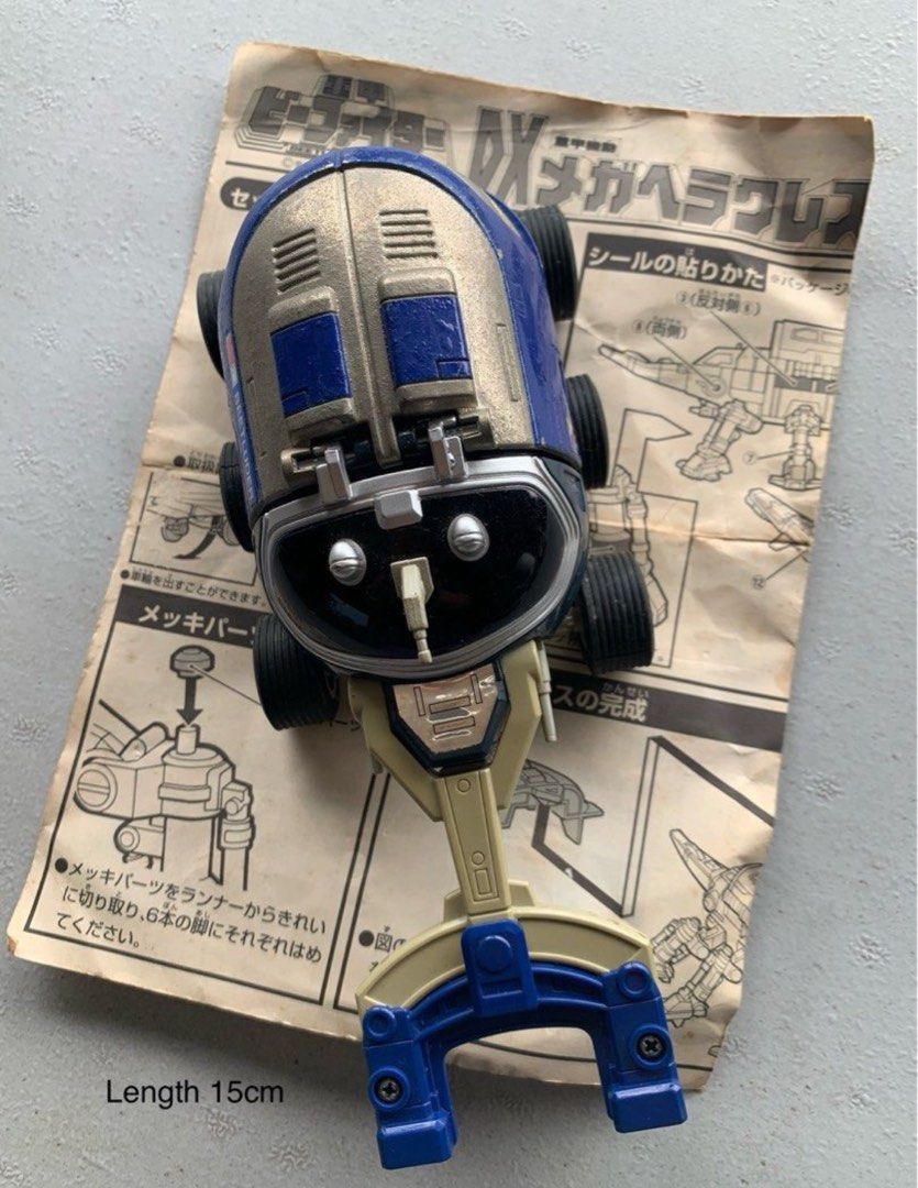 Vintage 1996 Bandai Big Bad Beetleborgs, Hobbies & Toys, Toys & Games ...