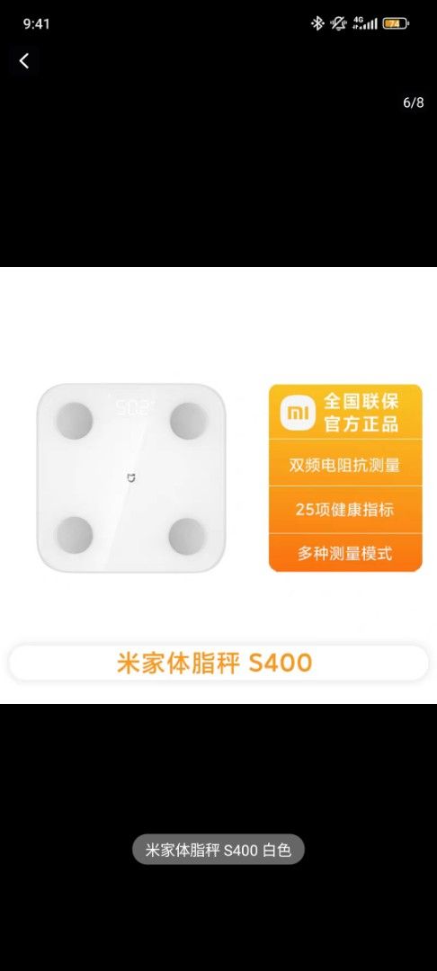 Xiaomi Weighing Scale S400, Health & Nutrition, Health Monitors ...