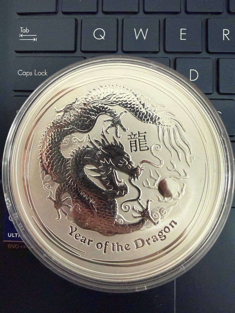 10oz 2012 Australian Silver Dragon Coin, Hobbies & Toys, Memorabilia ...
