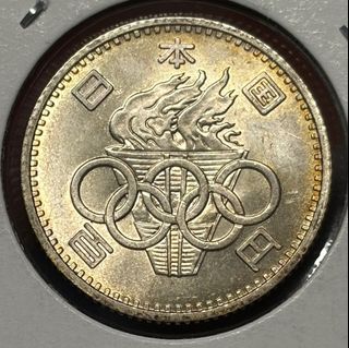 1964 Tokyo Olympics 100 Yen Coin, Hobbies & Toys, Memorabilia ...