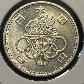 1964 Tokyo Olympics 100 Yen Coin, Hobbies & Toys, Memorabilia ...