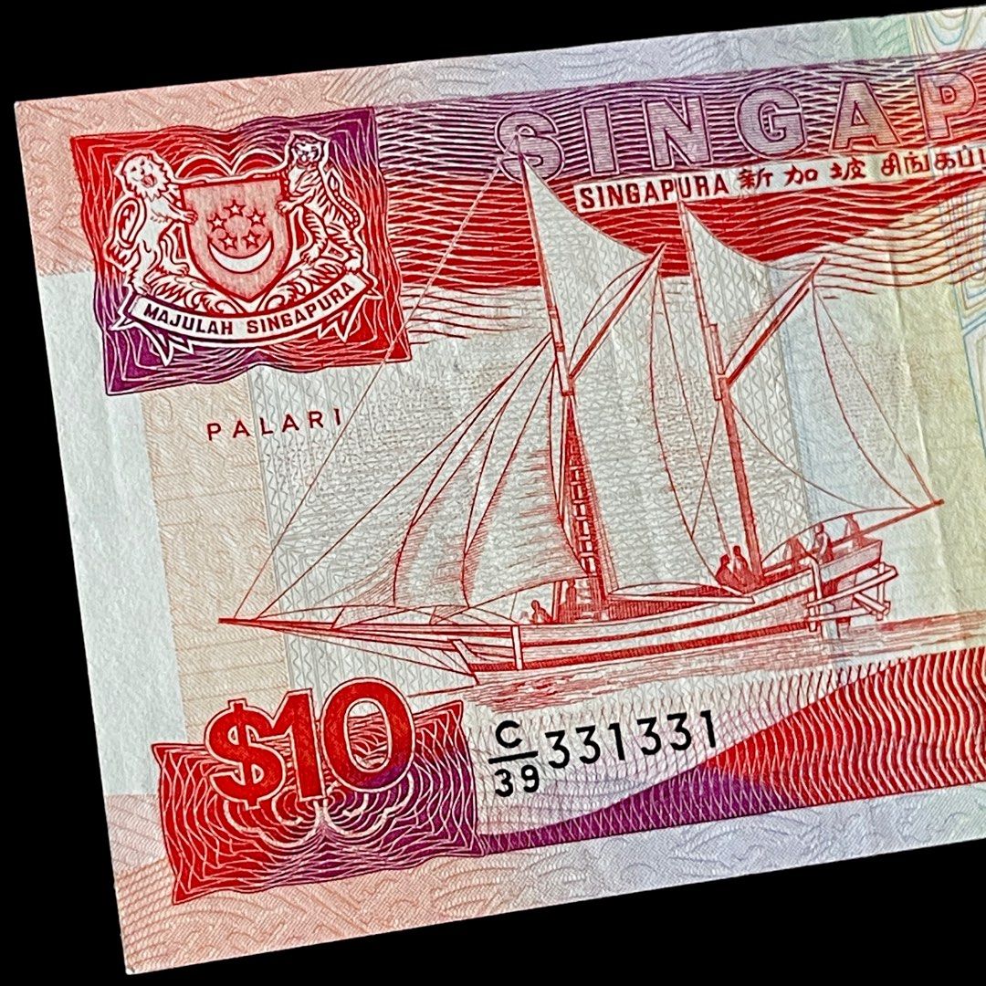 1988 SINGAPORE SHIP 10 DOLLARS C/39 331331 P-20 UNC > PALARI PUBLIC ...