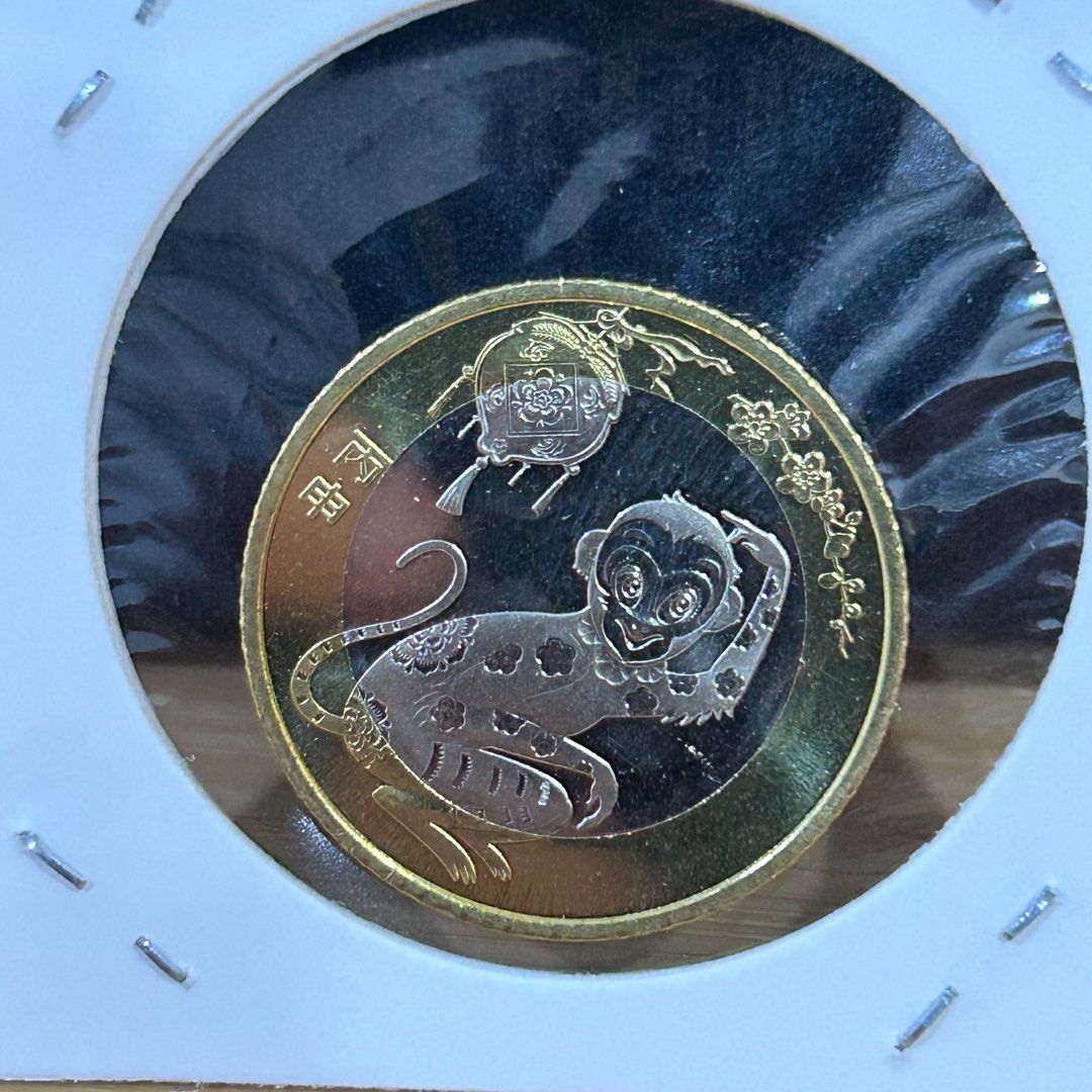2016 Chinese Lunar Year of the Monkey Coin, Hobbies & Toys, Memorabilia ...