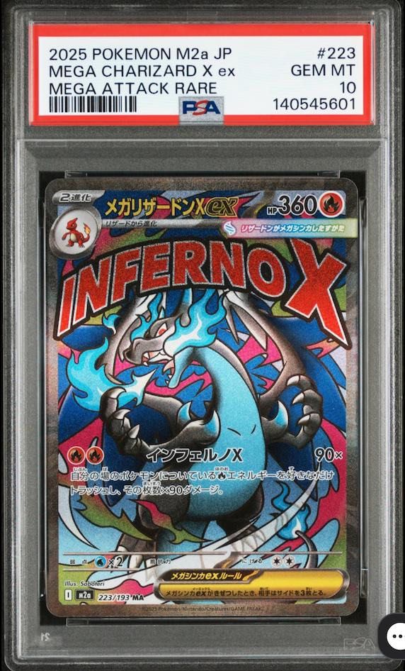 2025 Pokemon Mega Dream Mega Charizard MA EX PSA 10, Hobbies & Toys ...