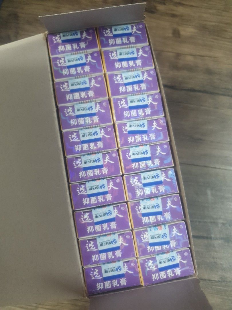 (40 Tubes) Eczema Cream/ Psoriasis Cream / Antibacterial Cream, Beauty ...