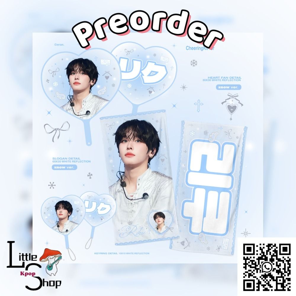 [3/1] Riku cheering kit | nct nctwish | slogan heartfan, Hobbies & Toys ...