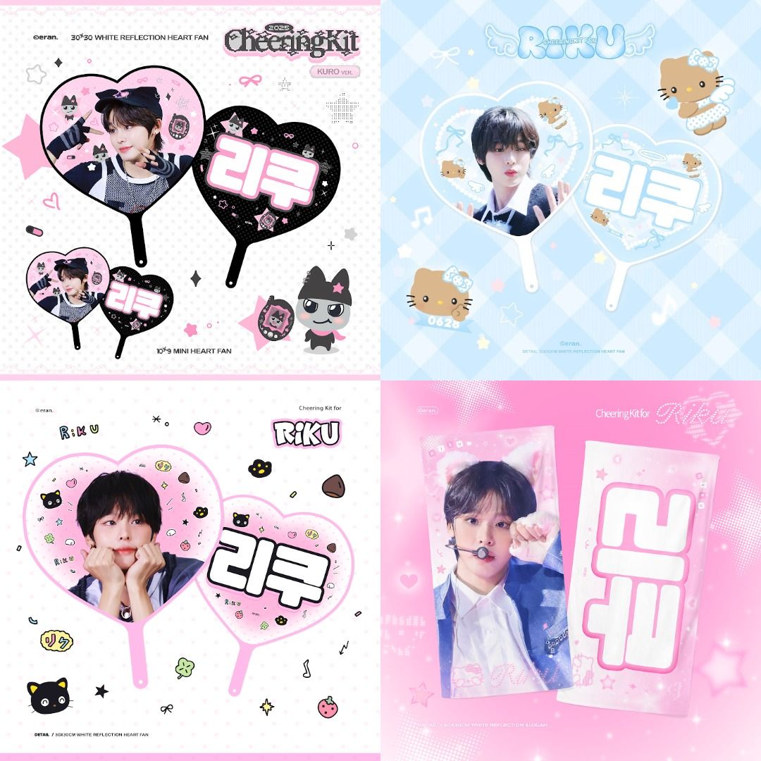 [3/1] Riku cheering kit | nct nctwish | slogan heartfan, Hobbies & Toys ...